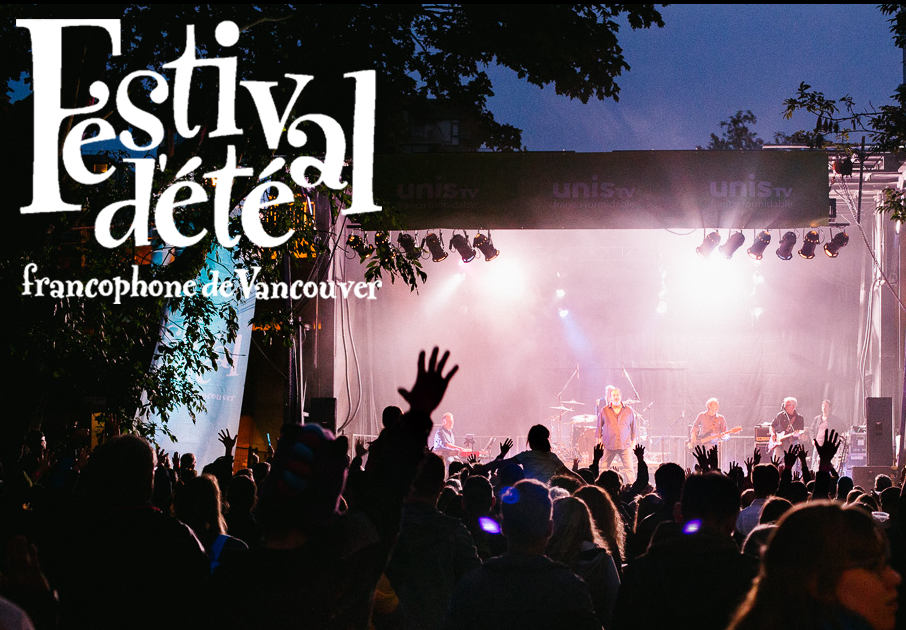 Festival d’été francophone de Vancouver | Boréal Magazine